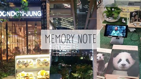 세무사 하반기 일상 세법 강의 개강 중간고사 채점 퇴근은 언제 Youtube