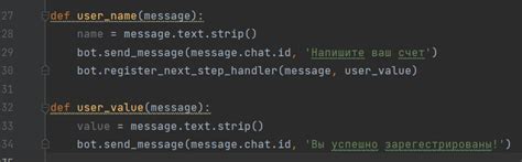 Урок №6Подключение к базе данных Sqlite Пикабу