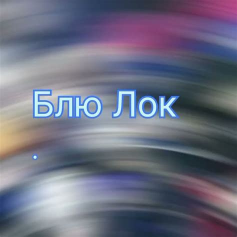 Топ 5 аниме про спорт🏐🏀⚽ Youtube