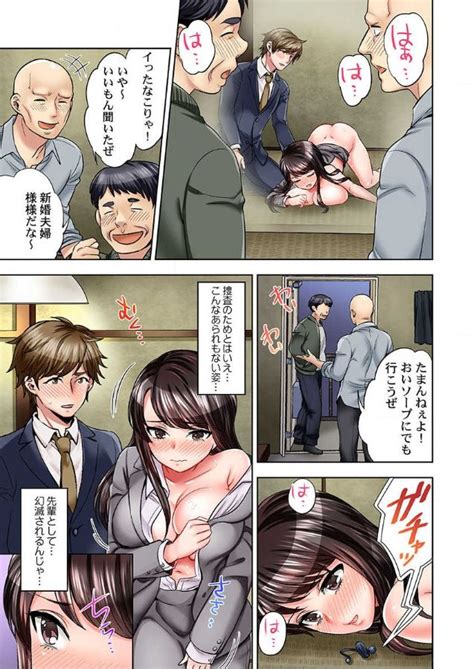 Motto Aeide Sennyuu Sousakan Ha Sex Mo Oshigoto Desu 1 Page 22 Nhentai Hentai Doujinshi