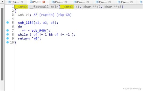 攻防世界 reverse re3 success the flag is flag{md5 your input } csdn博客