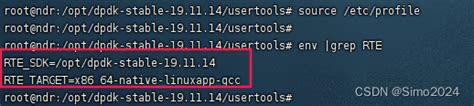 【suricata】04 配置suricata 7 0 3 基于dpdk模式运行 suricata dpdk csdn博客