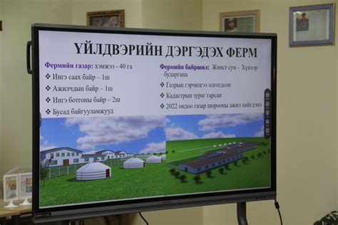 Баянхонгор аймгийн “Шинэ суурьшлын бүс” д өрнөж буй бүтээн байгуулалтын