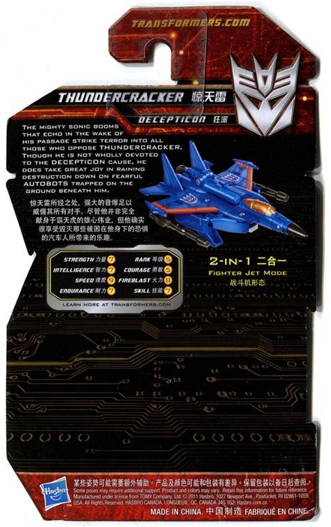 Generations Legends Class Thundercracker Toy Review Bens World Of
