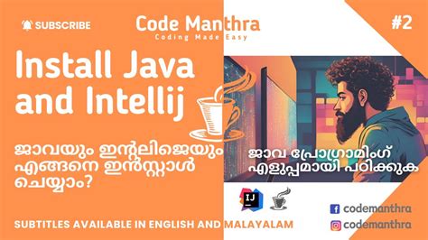 2 java environment setup install jdk and intellij idea malayalam