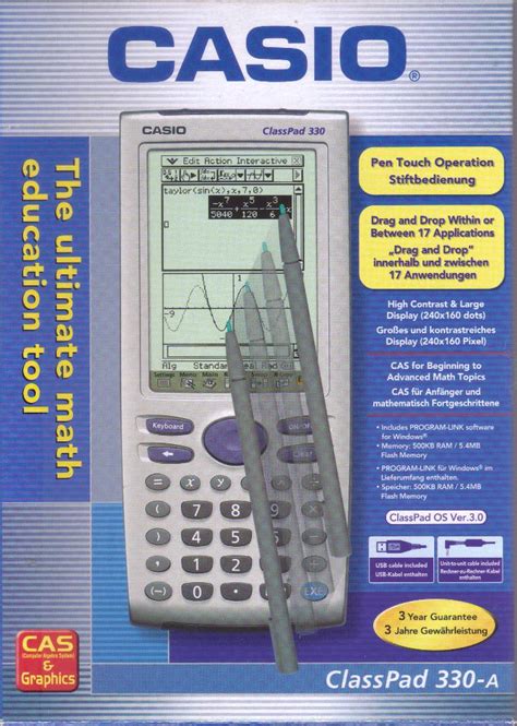 Casio Classpad 330 Calculatrice Graphique Casio Classpad 330