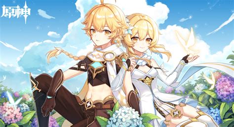 Que Meng Meng Aether Genshin Impact Lumine Genshin Impact