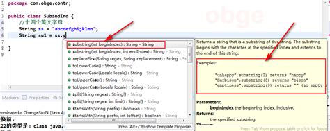 Java Substring 和 Indexof Obge 博客园