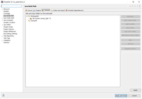 Eclipse Projects 탭과 Libraries 탭의 차이