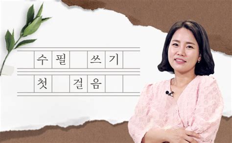경기도 평생학습 포털 지식 Gseek