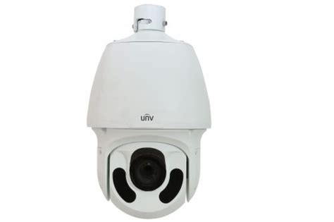 UNV Uniview CCTV Suppliers Security Wholesalers