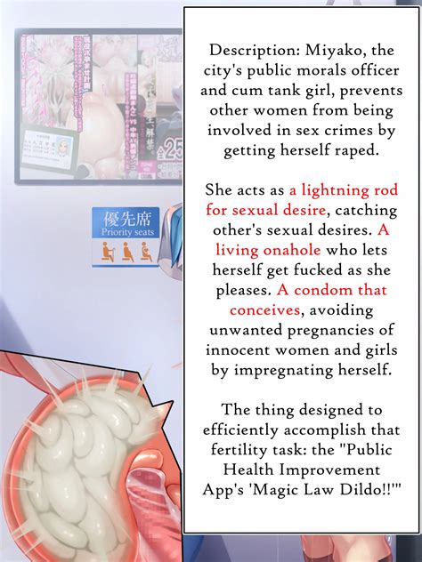 I Am A Condom Public Morals Improved For Everyone With A Magic Dildo