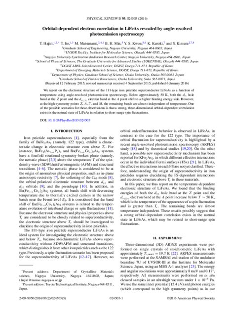 Pdf Orbital Dependent Electron Correlation In Lifeas Revealed By