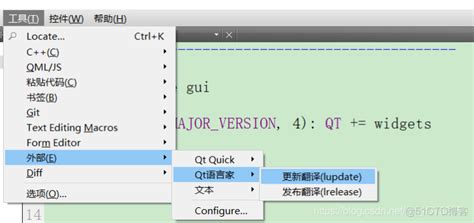 Qt动态实现中英文切换 13257193的技术博客 51cto博客