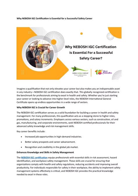 Ppt Why Nebosh Igc Certification Is Essential For A Successful Safety Career Powerpoint
