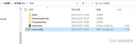 Unity Webgl开发日记the File Is Corrupt Or Compression Was Misconfigu Csdn博客