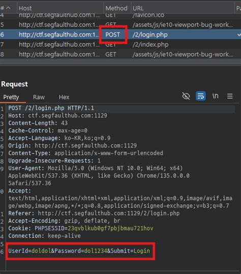 간단한 SQL Injection CTF Write up