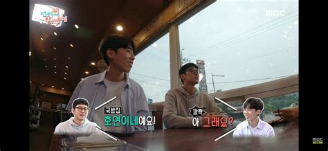 알고보니 국밥집 딸이었던 오징어게임 새벽이 정호연 촬스의 이슈와 유머