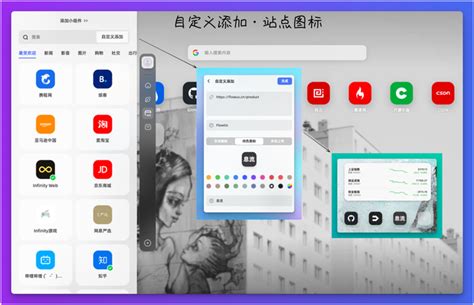 Wetab组件登录后，为什么使用不了chat Ai组件了？ 知乎