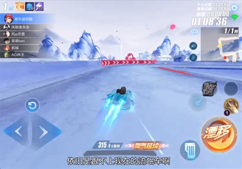 Qq飞车手游：40连抽必中永久a车，3辆主角a车讲解展示 Qq飞车（湖南文创版本上线） 小米游戏中心