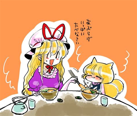 Udon Danbooru