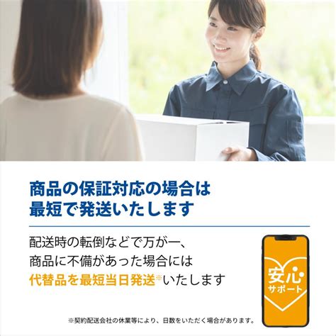 三菱 Rvr [q 85標準搭載車] N Q105 A4 安心サポート付き カーバッテリー 本州 四国 九州 送料無料 0b26bf N Q105 A4 Sonic Speed Yahoo