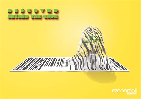 Discover Beyond The Code On Behance
