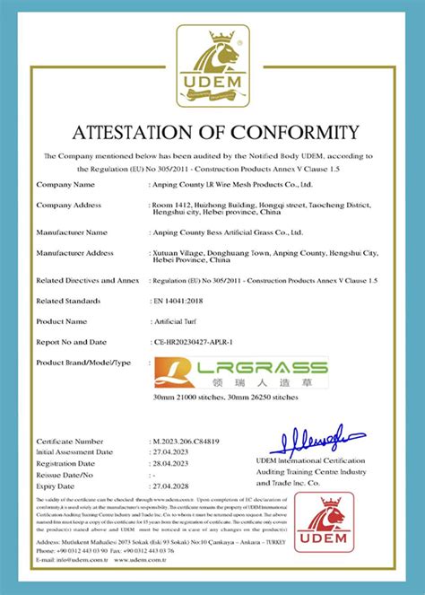 Искусственная трава сертификаты And Отчеты испытаний