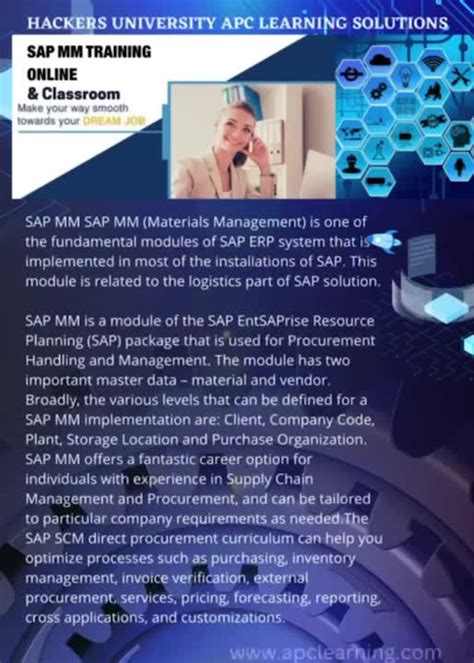 hackers university apc learning solutions on linkedin sap saphana hana s erp