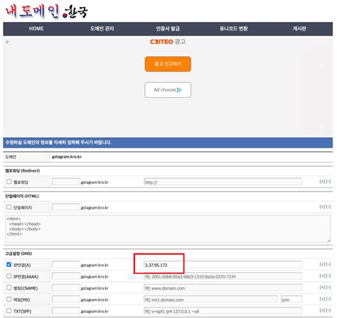[java spring] mac os 스프링 빌드 후 배포 — 게임을 좋아하는 개발자의 블로그