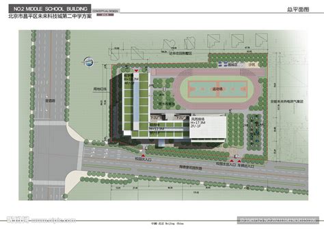 中学总平面图设计图 3d作品 3d设计 设计图库 昵图网