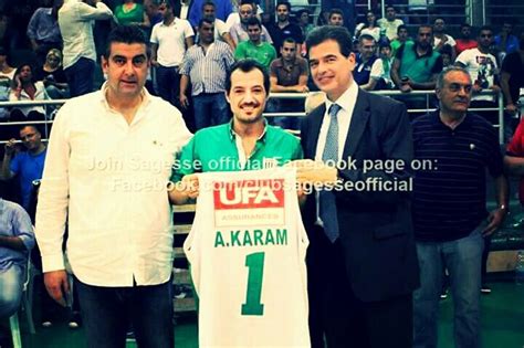 Adel Karam Shirt Adel Shirts Movie Posters