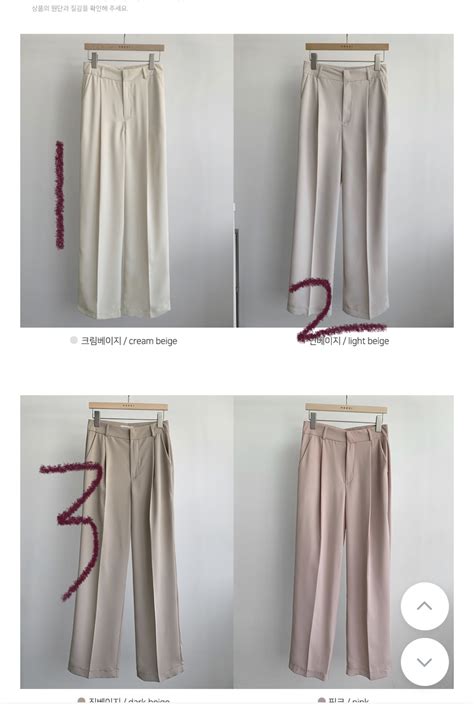 해연갤 ㅃ 이 블랙 셔츠랑 어율릴ㄹ 바지 색은 뭘까