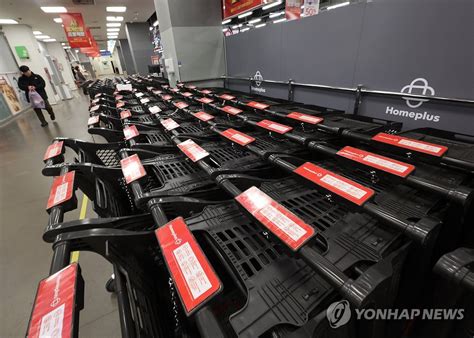 홈플러스 유동화증권 4천억원 구제길 열려변제 시기는 미확정종합