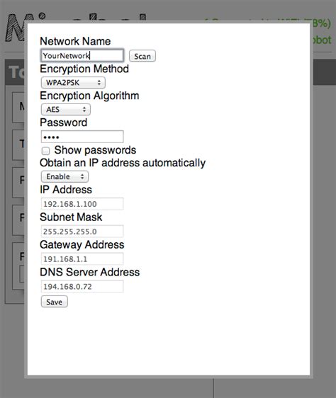 Configure The WiFi