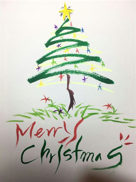 메 리 크 리 스 마 스 자유게시판 딜바다닷컴