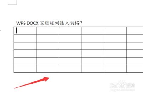 格式空间 xml 的命名空间及其在opcua中的应用 丫空间