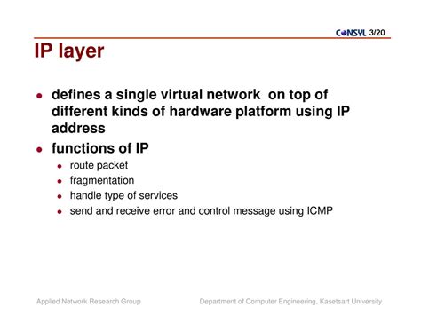 Ip Internet Protocol Surasak Sanguanpong Ppt Download