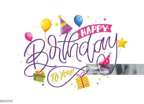 생일 축하 라벨 귀여운 손으로 그린 낙서 편지 엽서 티셔츠 디자인 머그 프린트 초대장을 위한 레터링 공휴일에 대한 스톡 벡터 아트 및 기타 이미지 Istock