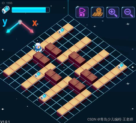 Icode国际青少年编程竞赛 Python 2级训练场 坐标与列表遍历icode坐标与列表遍历 Csdn博客