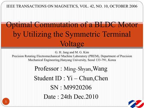 What Is Commutation In Bldc Motor At Leo Mclucas Blog