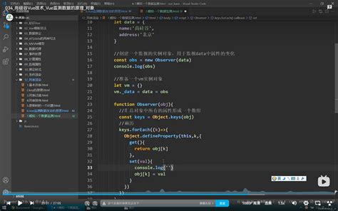 Vuejs数据监测原理与t应用 Csdn博客 Vuejs数据监测原理与t应用 Csdn博客