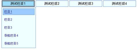Cssjavascript弹出式导航菜单用cssjavascript怎么设置水平导航使点一个导航内容出现下面的内容 Csdn博客