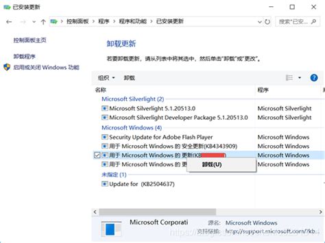 【数据库 Mysql】cant Connect To Mysql Server On ‘xxxx 10061 二mysql数据库一会