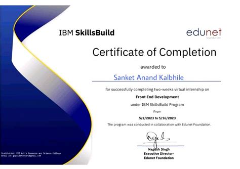 Sanket Kalbhile On Linkedin Ibm Internship Frontend Development