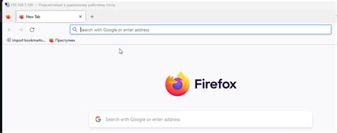 Oneclicksearch Redux Script Does Not Work Anymore Since Firefox 117
