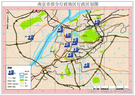 特殊符号的制作 台风 示例 使用第三方工具 Photoshop 地理信息系统空间分析实验教程 第三版arcgis制作台风符号 Csdn博客