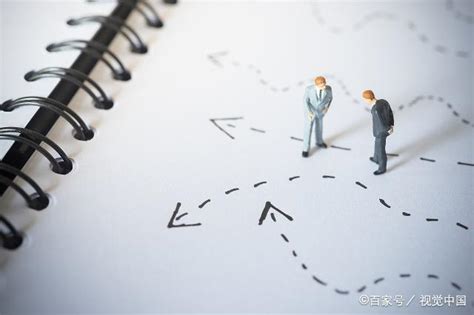 想做出有效决策？这十五个要点你一定要知道！ 经理人参阅