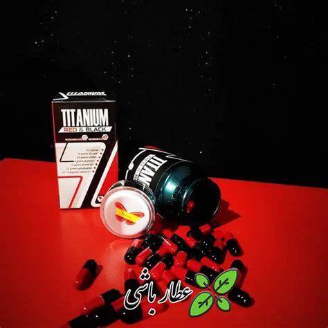 خرید و قیمت قرص لاغری تیتانیوم Titanium Slimming Pill