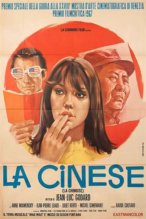 中国姑娘（法国1967年让 吕克·戈达尔执导电影）百度百科